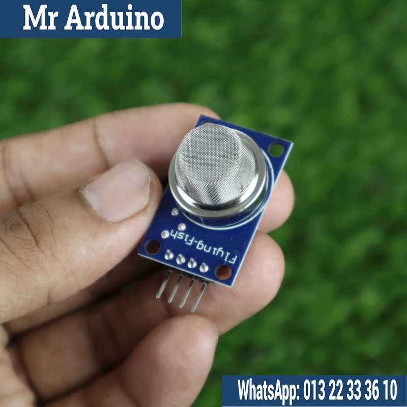 MQ5 sensor Module